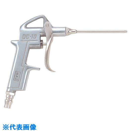 オレンジブック トラスコ中山　TRUSCOMAX 常圧用エアダスタ 〔品番:DG10〕[ 注番:8111070]特長●常圧用エアダスタです。●80mmのロングノズルで吹き飛ばしたい所が正確に狙えます。●レバー式トリガで長時間押し続けても指に...