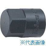 オレンジブック トラスコ中山　TRUSCOKo-ken ヘックスビットソケット 14mm 〔品番:3012M.2514〕[ 注番:8117591]特長●極小ヘックスビットソケットです。仕様●差込角(mm)：9.5●対辺寸法(mm)：14仕様...
