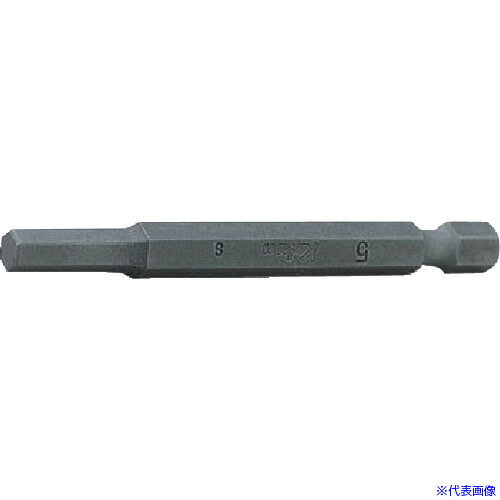 オレンジブック トラスコ中山　TRUSCOKo−ken 1/4Hヘックスビット 対辺3mm 〔品番:121H.1003〕[ 注番:8118045]特長●DIN ISO 1173 E6.3 規格のヘックスビットです。仕様●対辺(mm)：3●全...