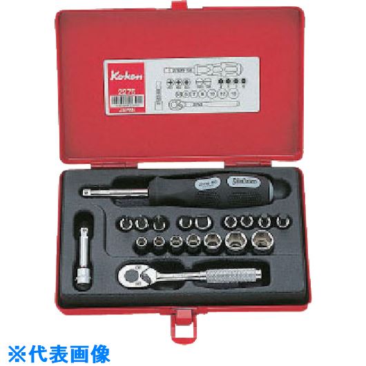 オレンジブック トラスコ中山　TRUSCOKo−ken ソケットセット 差込角6.35mm 〔品番:2275〕[ 注番:8118323]特長●・2400M 6角ソケット 5.5、6、7、8、10、12、13・2000.28 プラスビットソケ...