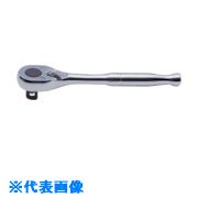 オレンジブック トラスコ中山　TRUSCOKo−ken コンパクトラチェットハンドル 〔品番:2749P38〕[ 注番:8118604]特長●ラチェットハンドルです。仕様●歯数(枚)：24●差込角(mm)：凸9.5●全長(mm)：125仕様...