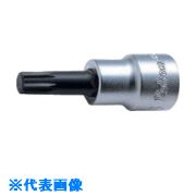 オレンジブック トラスコ中山　TRUSCOKo-ken 3重4角ビットソケット 差込角9.5mm 対辺M8 〔品番:3020.120M8〕[ 注番:8118772]特長仕様●差込角(mm)：9.5●対辺寸法(mm)：M8●対辺形状：3重4角...