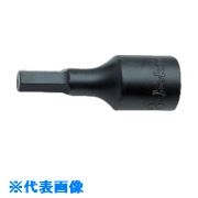 オレンジブック トラスコ中山　TRUSCOKo-ken ヘックスビットソケット 9mm 〔品番:4012M.1009〕[ 注番:8119217]特長仕様●差込角(mm)：12.7●対辺寸法(mm)：9仕様2材質/仕上セット内容/付属品注意原...