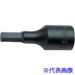 オレンジブック トラスコ中山　TRUSCOKo−ken ヘックスビットソケット 13mm 〔品番:4012M.4313〕[ 注番:8119221]特長仕様●差込角(mm)：12.7●対辺寸法(mm)：13●全長(mm)：43仕様2材質/仕上...
