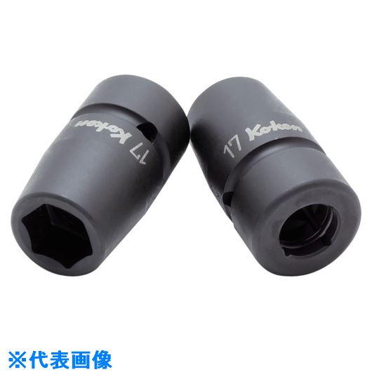 オレンジブック トラスコ中山　TRUSCOKo−ken 防振インパクトソケット 22mm 〔品番:NV1440022〕[ 注番:8120059]特長仕様●差込角(mm)：12.7●対辺寸法(mm)：22●適合ピン：A42●適合Oリング：B4...