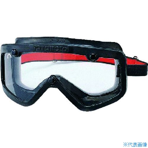 オレンジブック トラスコ中山　TRUSCOYAMAMOTO セーフティーゴーグル(通気孔付タイプ) ゴグル型保護めがね ゴムフレーム 曇り止め ミストレスレンズ 〔品番:YG503〕[ 注番:8121891]特長●顔にやさしくフィットするス...