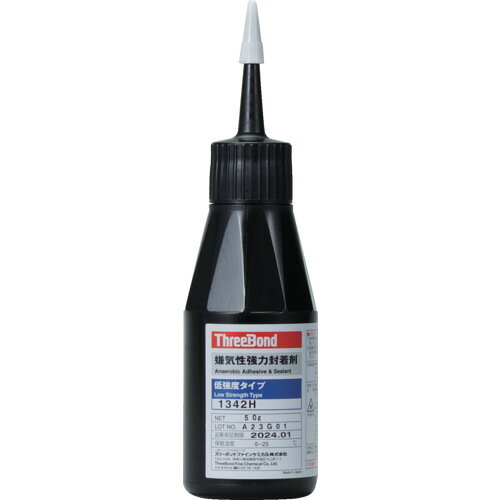 オレンジブック トラスコ中山　TRUSCOTHREEBOND 嫌気性接着剤 TB1342H ねじゆるみ止め剤 ネジロック 低強度・低粘度タイプ 50g(1342HA) 〔品番:TB1342H50〕[ 注番:8130551]特長●低強度です。...