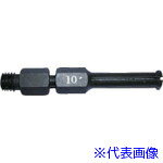 オレンジブック トラスコ中山　TRUSCOスーパー ベアリングプーラ用内爪 適合ベアリング内径Φ10 〔品番:BJ10〕[ 注番:8130613]特長●ベアリングプーラセット部品用途●BP15S、BP30FS用部品爪に。仕様●適合機種：BP...