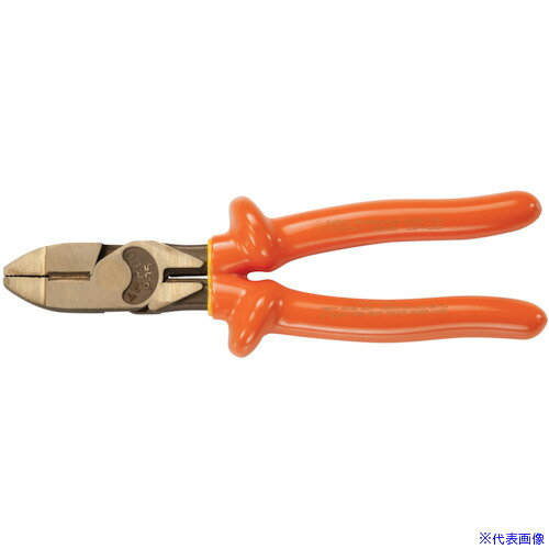 オレンジブック トラスコ中山　TRUSCOAmpco 防爆絶縁サイドニッパー 225mm 〔品番:AMCIP35〕[ 注番:8132339]特長●防爆工具でありながら、絶縁1000V仕様です。●皮膜部分のみ絶縁仕様です。●米国認定機関FMR...
