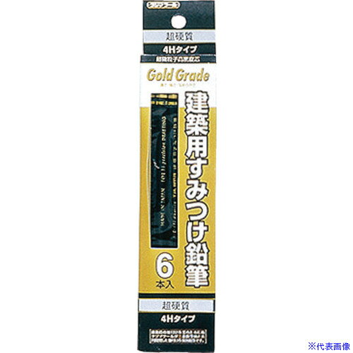 オレンジブック トラスコ中山　TRUSCOタジマ 建築用すみつけ鉛筆 超硬質(4H)6本入 〔品番:KNE64H〕[ 注番:8134540]特長●純度が高く粒子の細かい世界最上級のグラファイト(黒鉛)を採用。高熱処理と適度な油分により濃く、...