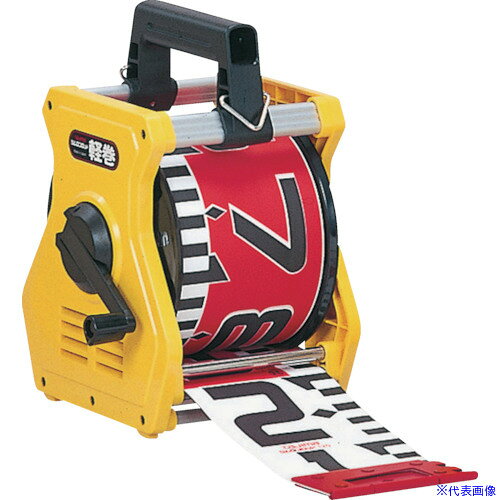 オレンジブック トラスコ中山　TRUSCOタジマ 軽巻ケース60mm幅(テープロッド用スタンド)Nサイズ 〔品番:KM06NST〕[ 注番:8134545]特長●テープロッドの巻取りが、スピーディーに行えます。用途●記録写真用に。●テープロ...