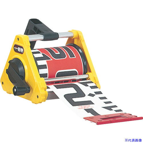 オレンジブック トラスコ中山　TRUSCOタジマ シムロンロッド軽巻(スタンド付テープロッド)幅100mm 長さ10m 〔品番:KM1010K〕[ 注番:8134552]特長●芯材のガラスクロスは高密度織なので、引っ張りや裂けに強いです。●...