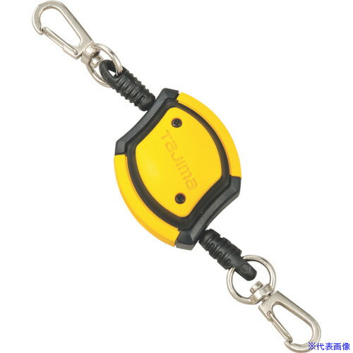 オレンジブック トラスコ中山　TRUSCOタジマ 安全ロープ セフリル05 イエロー 〔品番:AZSR05〕[ 注番:8134972]特長●自動巻き取り式で作業時にロープが弛まないため、足場などへの引っ掛かりの心配もありません。●作業後は完...