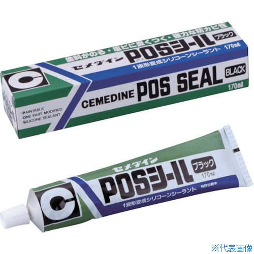 オレンジブック トラスコ中山　TRUSCOセメダイン POSシール ブラック 170ml(変成シリコン) SM−366 〔品番:SM366〕[ 注番:8135209]特長●水密、機密を必要とする多くのジョイント、目地に最適です。JSIA F...