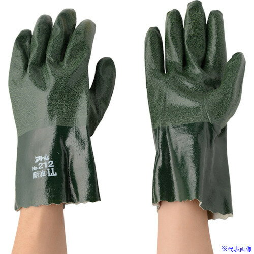 オレンジブック トラスコ中山　TRUSCOアトム スーパーイーグルLL 〔品番:212LL〕[ 注番:8136775]特長●優れた耐久性と耐油性でハードな油作業に対応できます。●すべり止め付きでグリップが効きます。●裏生地付きなので脱ぎはき...