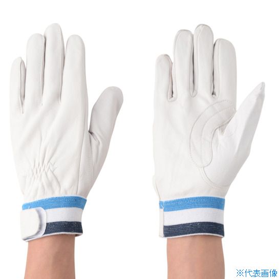 オレンジブック トラスコ中山　TRUSCOアトム ヤギ革レスキュー(アテ付き) LL 〔品番:2037LL〕[ 注番:8136886]特長●過酷な環境でも型崩れのしにくい上質なヤギ表革を使用しています。●薄くて軟らかいのに耐久性を損なわない...