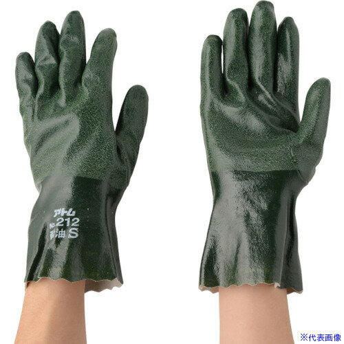 オレンジブック トラスコ中山　TRUSCOアトム スーパーイーグル S 〔品番:212S〕[ 注番:8136893]特長●優れた耐久性と耐油性でハードな油作業に対応できます。●すべり止め付きでグリップが効きます。●裏生地付きなので脱ぎはきが...