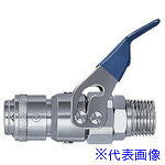 オレンジブック トラスコ中山　TRUSCO日東 パージハイカプラ 相手側取付サイズRc3/4(65931) 〔品番:PV600SMBRASSNBR〕[ 注番:8148019]特長●内圧に関係なく接続がワンタッチでできます。●分離時の不快な反...