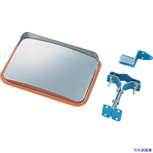 オレンジブック トラスコ中山　TRUSCO緑十字 小型カーブミラー(ステンレスタイプ) 壁角SS35 225×320mm 取付金具付 〔品番:276150〕[ 注番:8151734]特長●ワレない・ヒズマない、ミラー本体がステンレス製のカー...