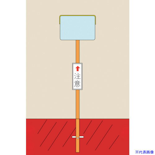 オレンジブック トラスコ中山　TRUSCO緑十字 カーブミラー(角型1面鏡) 角SS46 450×600 埋込用ポール付 ステンレス製 〔品番:277050〕[ 注番:8151739]特長●SUS304特殊ステンレスを使用し、超微粒研磨工法...
