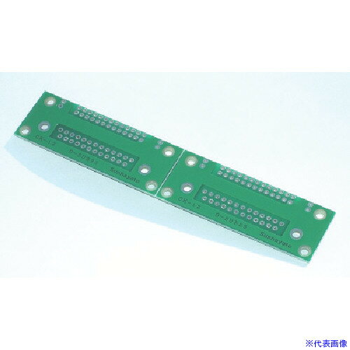 オレンジブック トラスコ中山　TRUSCOサンハヤト コネクタ変換基板 132.08×24.13mm 〔品番:CK12〕[ 注番:8163009]特長●D-subコネクタのピッチを2.54mmピッチに変換します。仕様●仕上処理：スルホールハ...