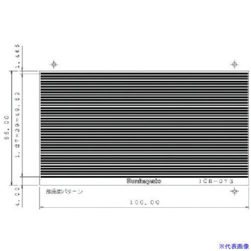 オレンジブック トラスコ中山　TRUSCOサンハヤト シール基板 1.27mmピッチFPC・FFCコネクタ用 〔品番:ICB073〕[ 注番:8163102]特長●フレキシブル基板（FPC）やフレキシブルフラットケーブル（FFC）用コネクタ...