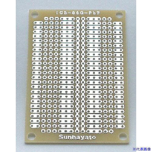 オレンジブック トラスコ中山　TRUSCOサンハヤト 鉛フリーユニバーサル基板 47×72mm 穴径1.0φ 〔品番:ICB86GPBF〕[ 注番:8163143]特長●試作した電子回路を実配線し、動作確認ができます。●電子工作や試作実験に...