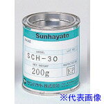 オレンジブック トラスコ中山　TRUSCOサンハヤト 耐熱放熱用シリコン 〔品番:SCH302〕[ 注番:8163294]特長●熱伝導率の高いペースト状シリコンです。●300℃までの使用環境に耐えます。用途●発熱部品と放熱ファン・熱交換器と...