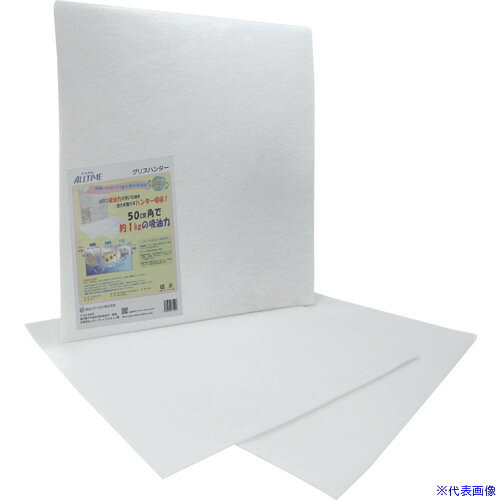 オレンジブック トラスコ中山　TRUSCO東京メディカル 油吸着材 グリスハンターシート 50×50cm 5枚入り 〔品番:GH5〕[ 注番:8167803]特長●シートにコシがあるため、設置交換に掛かる時間と手間を削減ができます。●吸着し...
