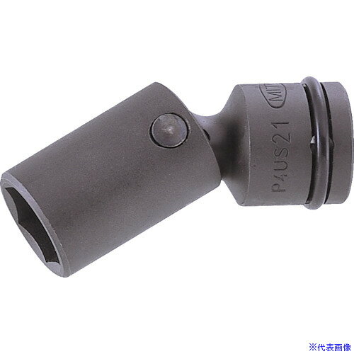 オレンジブック トラスコ中山　TRUSCOミトロイ 1/2 インパクトレンチ用 ユニバーサルソケット 21mm 〔品番:P4US21〕[ 注番:8175191]特長●充実のラインアップです。●規格以外も別途製作可能です。●首振角度30度 コ...