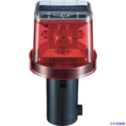 オレンジブック トラスコ中山　TRUSCO仙台銘板 ソーラースターミニ 81×148mm 赤 〔品番:3030920〕[ 注番:8184877]特長●360°方向に発光するソーラー型工事灯です。●拡散LEDを採用し、視認性が向上しています。...