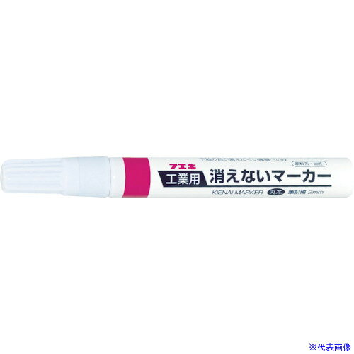 オレンジブック トラスコ中山　TRUSCOフエキ 工業用消えないマーカー 中字 赤 〔品番:KGM8〕[ 注番:8185620]特長●耐光性・耐水性にすぐれた顔料インクを使用しています。用途●木材・塩ビ管・鉄鋼材・ガラス・プラスチックなどの...
