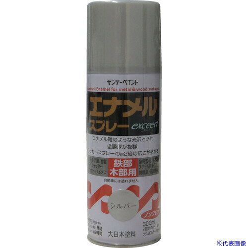 オレンジブック トラスコ中山　TRUSCOサンデーペイント エナメルスプレーEX 300ml 白 〔品番:27QD1〕[ 注番:8186332]特長●塗膜がきわめて厚く塗れるので、ラッカースプレーに比べて約2倍の広さに塗れます。●エナメル靴...