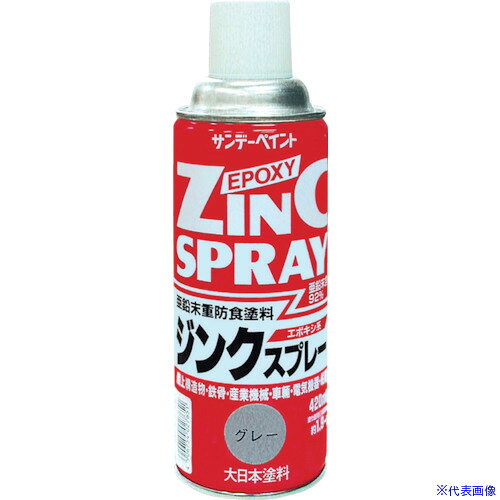 オレンジブック トラスコ中山　TRUSCOサンデーペイント ジンクスプレー 420ml シルバー 〔品番:29PY2〕[ 注番:8186432]特長●亜鉛メッキ面の補修に最適です。●物理的強度の高いエポキシエステル樹脂を使用していますので密...