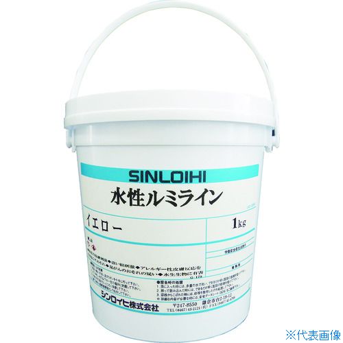オレンジブック トラスコ中山　TRUSCOSinloihi 水性ルミライン 1kg イエロー 〔品番:20005N〕[ 注番:8186465]特長●アスファルトやコンクリート面へ簡単に塗装することができるライン用の蛍光塗料です。●アスファル...