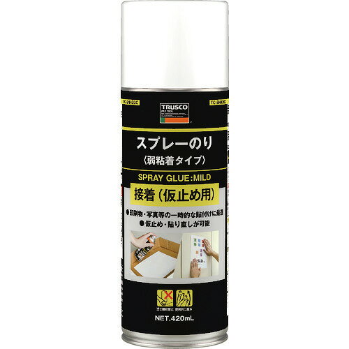 オレンジブック トラスコ中山　TRUSCOTRUSCO スプレ−のり 弱粘着タイプ 420ml 〔品番:TCSN420C〕[ 注番:8195314]特長●ソフトな粘着性能をもった特殊ゴム系の粘着剤です。用途●印刷物、写真、布の貼り付け。仕様...