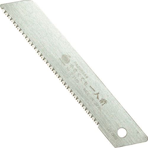 オレンジブック トラスコ中山　TRUSCORAZORSAW 小さくても一人前一般 替刃 〔品番:S1160〕[ 注番:8199149]特長●小物などの木工・竹細工など細かい加工ができる万能目立でスムーズに切断できます。用途●一般木材・生木・...