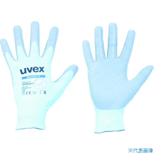 オレンジブック トラスコ中山　TRUSCOUVEX フィノミック C3 XL 〔品番:6008070〕[ 注番:8199331]特長●良好な耐切創性、優れた指先触感性、ドライウェットグリップ性能を発揮します。●最高レベルの通気性です。用途●...