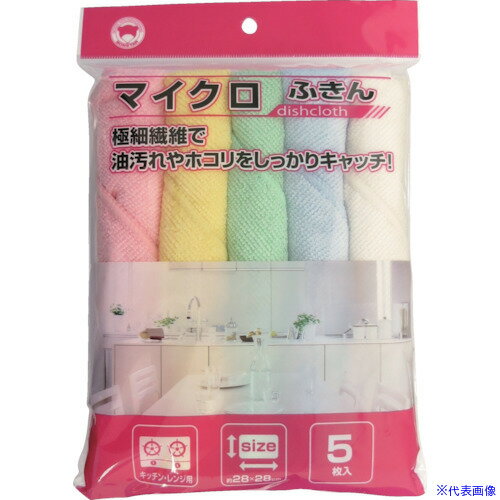 オレンジブック トラスコ中山　TRUSCOボンスター マイクロふきん5枚入り 〔品番:F886〕[ 注番:8199528]特長●超極細繊維で油汚れやホコリをキャッチします。用途●キッチン、レンジに。仕様●シートサイズ(mm)：280×280...