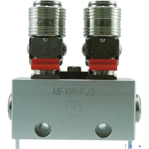 オレンジブック トラスコ中山　TRUSCOチヨダ 金属カップリング フリージョイントXパージ付 2分岐管 〔品番:MFXPFJ2〕[ 注番:8202362]特長●アルミボディーを採用した超軽量分気管です。●メガフローXを採用した大流量対応タ...