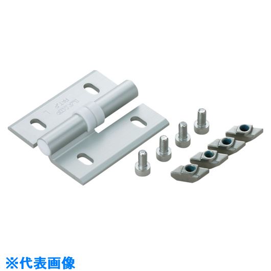 オレンジブック トラスコ中山　TRUSCOSUGATSUNE (170041537)クリーンヒンジアルミフレーム取付用セットAS−HG−CV65NR−40−8 〔品番:ASHGCV65NR408〕[ 注番:8206802]特長●摺動部に樹脂...