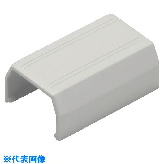 オレンジブック トラスコ中山　TRUSCOマサル ニュー・エフモール付属品 ジョイントカバー 4号 ミルキー 〔品番:SFMJC43〕[ 注番:8207742]特長●●取付けはワンタッチです。用途●●ニューエフモールの直線接続に使用します。...