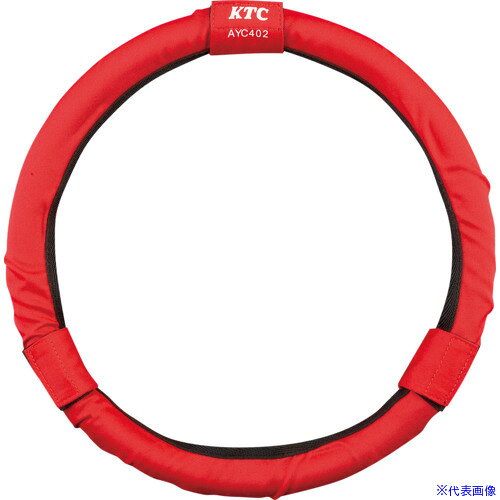 オレンジブック トラスコ中山　TRUSCOKTC ステアリングカバー 〔品番:AYC402〕[ 注番:8217839]特長仕様仕様2●ステアリングカバー材質/仕上セット内容/付属品注意原産国（名称）日本JANコード4989433756608...