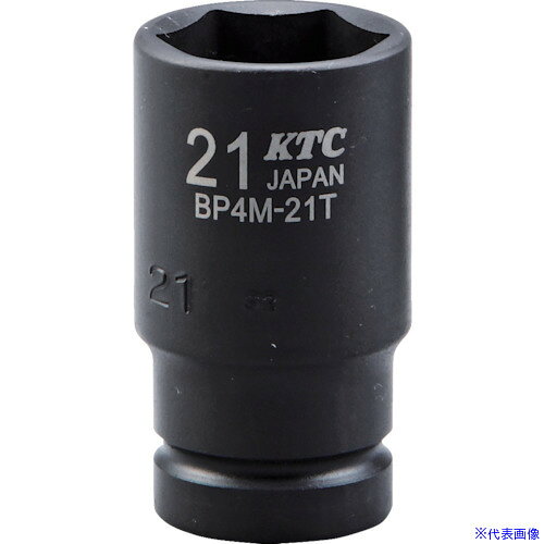 オレンジブック トラスコ中山　TRUSCOKTC 12.7sq.インパクトレンチ用ソケット(セミディープ薄肉)24mm 〔品番:BP4M24T〕[ 注番:8217876]特長●AMBACシステム採用で、使用時のピン飛び出しを防止します。●パ...
