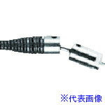 オレンジブック トラスコ中山　TRUSCOAsada ドレンクリーナー用ユニバーサル付ワイヤ φ10mm×15.2m 〔品番:DH303〕[ 注番:8247880]特長●詰まりの原因に応じたヘッドに付け替えができます。●特に、柔らかな閉塞物...