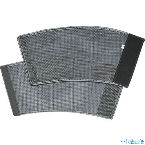 オレンジブック トラスコ中山　TRUSCOミドリ安全 脚絆 メッシュ ML−106 マジック式 LL 〔品番:ML106BKLL〕[ 注番:8275527]特長●メッシュタイプで通気性抜群です。用途●ズボンの裾の巻き込み防止。●鉄鋼業、造船...