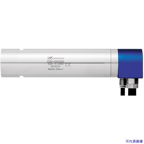 オレンジブック トラスコ中山　TRUSCOナカニシ モータ アングルコードタイプ(8347) 〔品番:EM4040A〕[ 注番:8279375]特長●E4000シリーズはφ40mmクラス最強のスピンドルで最大出力1200W、最大トルク100...