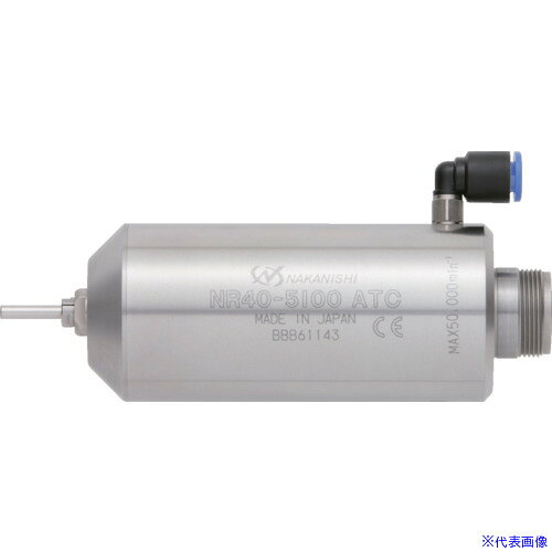 オレンジブック トラスコ中山　TRUSCOナカニシ 自動工具交換スピンドル(1582) 〔品番:NR405100ATC〕[ 注番:8279384]特長●E3000シリーズは広大な製品ラインを構築し、充実のラインアップです。●スピンドル振れ精...