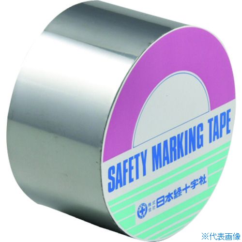 オレンジブック トラスコ中山　TRUSCO緑十字 ステンレス粘着テープ AH−145 50mm幅×5m 厚手タイプ 〔品番:190145〕[ 注番:8280464]特長●水回りでも錆びにくい厚手タイプのステンレス基材で対候性に優れ屋外でも使...