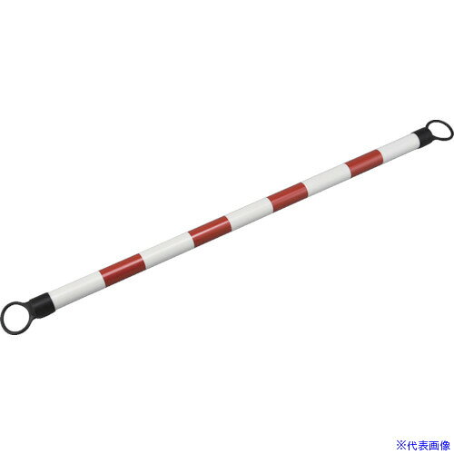 オレンジブック トラスコ中山　TRUSCO緑十字 トラ柄コーンバー 赤/白 コーンバーC(小) 54mmΦ×1.5m 反射タイプ ABS樹脂 〔品番:122303〕[ 注番:8280470]特長●両端のリング部をコーンに設置するだけで簡単に...
